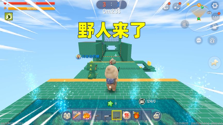 迷你世界：野人来了！汉堡用传送卷轴回到野人后面，会被发现吗？