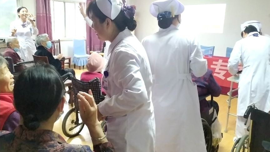 江苏康复护理专委会讲安全知识