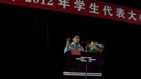 白淏宇竞选学生会干部激情演讲