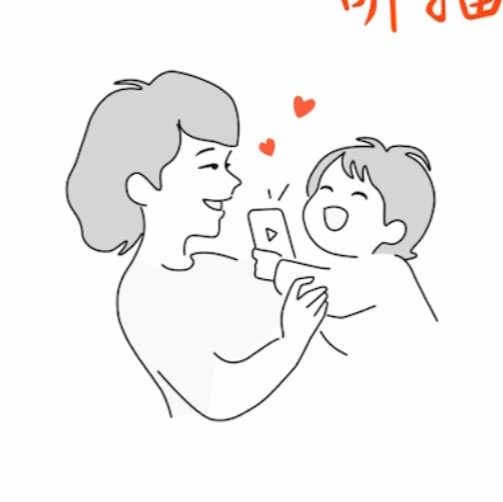爱扯皮 