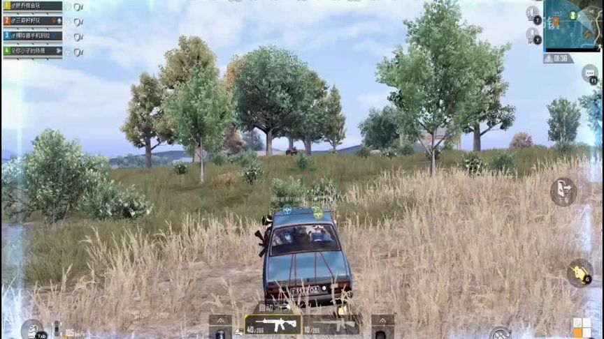 在一起玩了四年的队友用模拟器玩手游ߘ�ߘ�ߘ�#和平精英 #吃鸡...