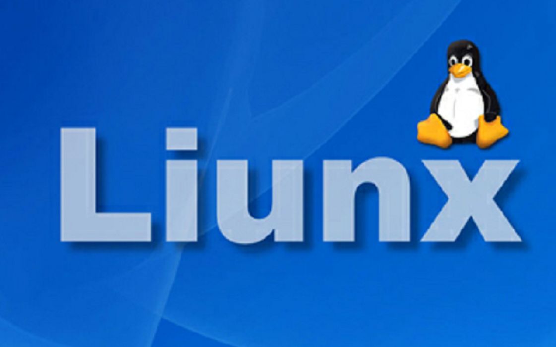 英泰移动通信:linux学习,VIM编辑器、GCC编译器、GDB调试器