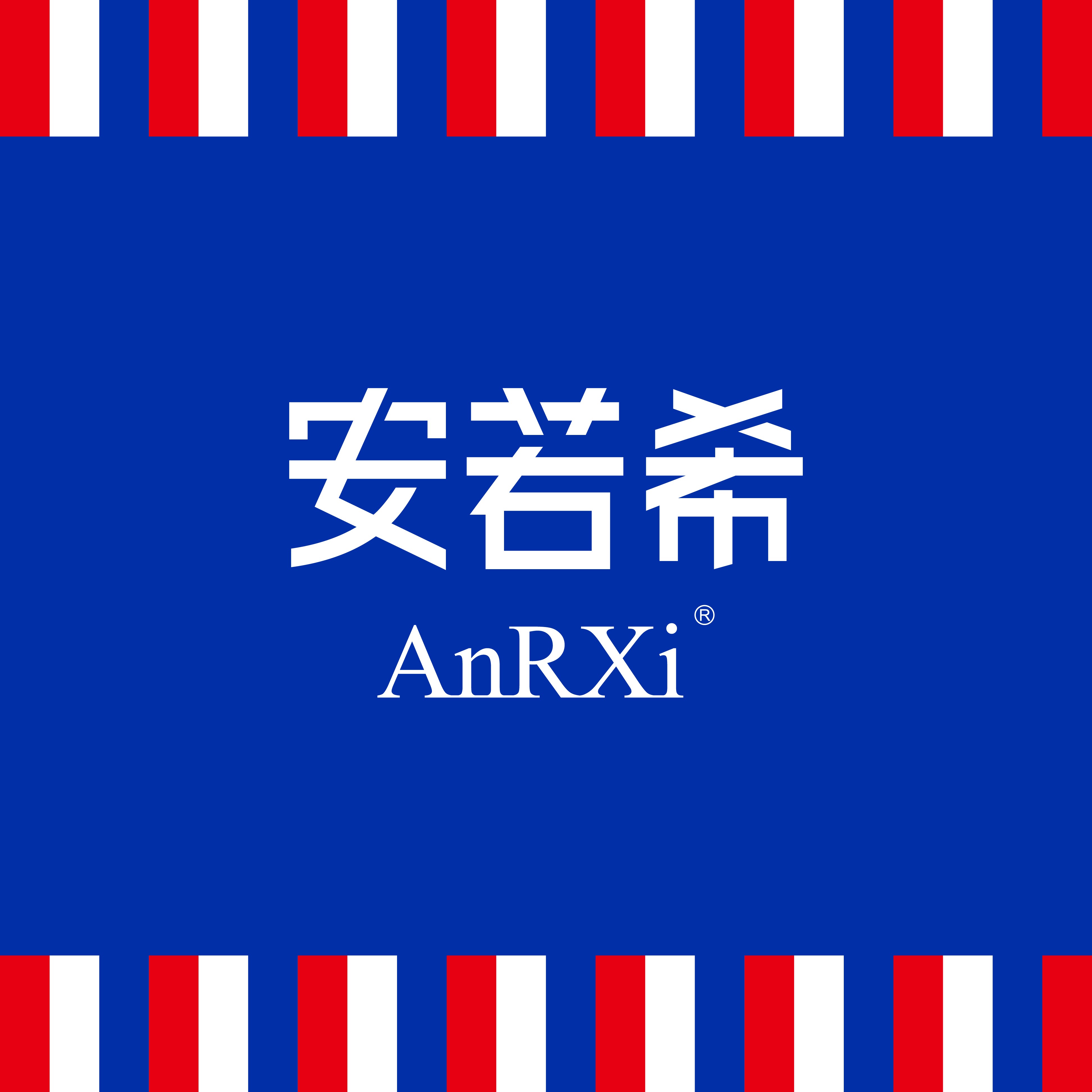 安若希专业线面部修护 