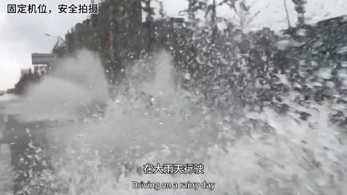 雨天行驶如何正确使用雨刮器0%的新手朋友都不知道