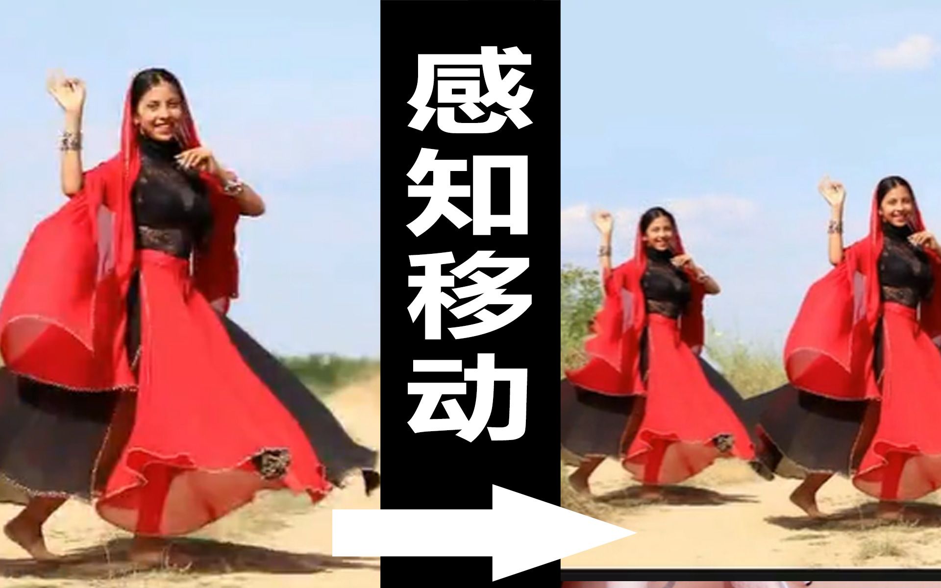 ps教程18_ps快速移动人物平面设计_PHOTOSHOP教程_野生技能协会...