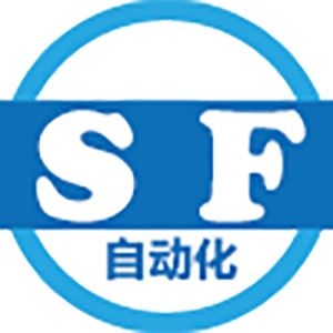 圣丰自动化18367772245 