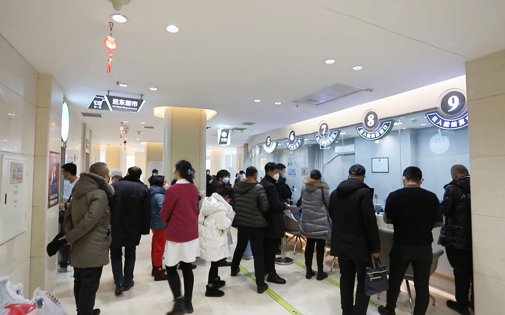 ...心难安!远东医院微创“前列腺动脉栓塞术”助其排尿顺畅,一夜安眠。