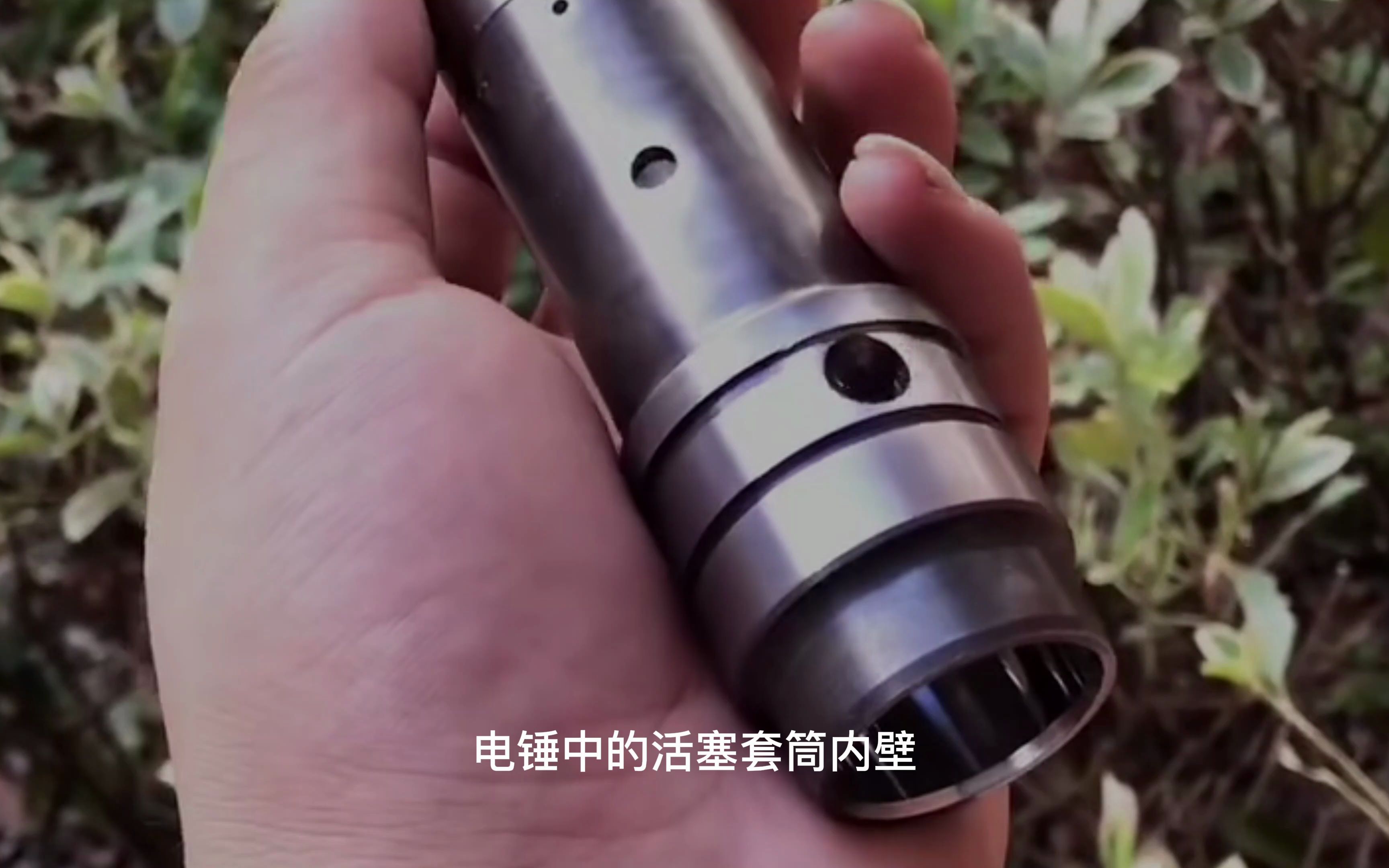 磨粒流应用--电锤零部件抛光去毛刺