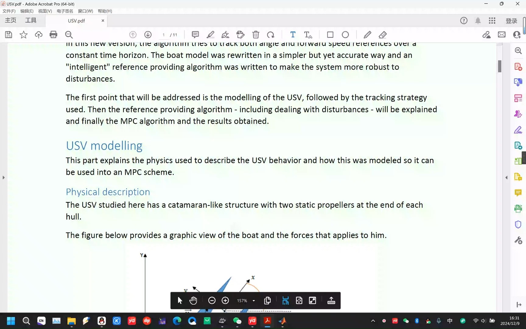 【170】基于模型预测控制(MPC)的无人水面潜航器(USV)自主控制