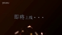 鸦滩中心学校微信公众号预热视频