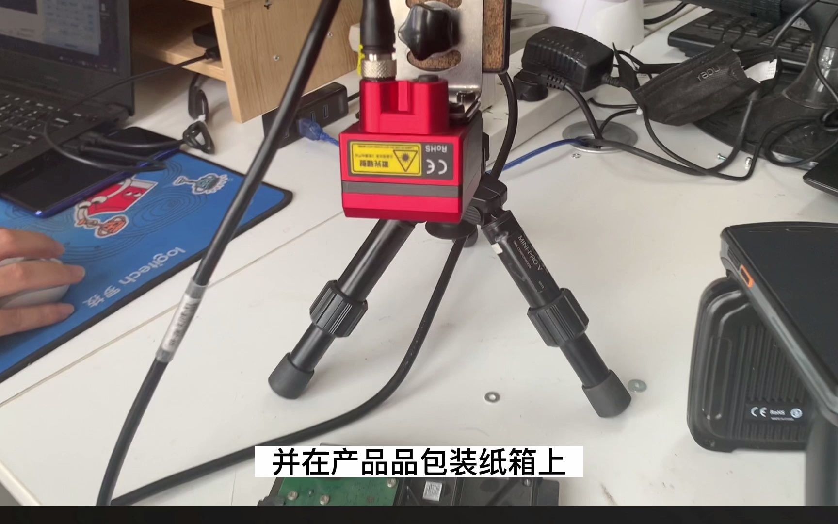 ...条码设备的应用你知道哪些呢?#条码打印机 #工业条码打印机 #固定...