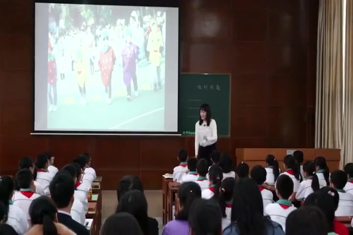 ...小学数学四年级上册智慧广场植树问题-姚老师_优质课公开课教学视频
