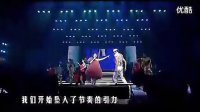 凤凰传奇 2010年10月北京演唱会