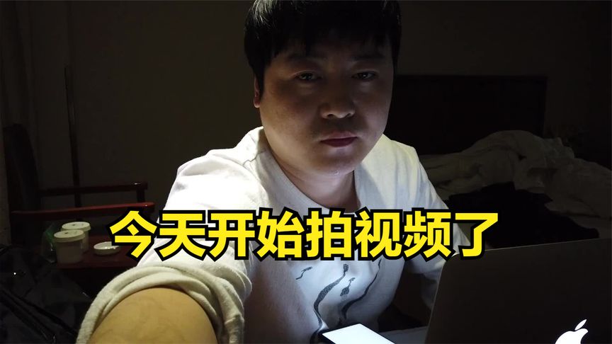我的今日头条第一条视频:电影技术达人头条号之始