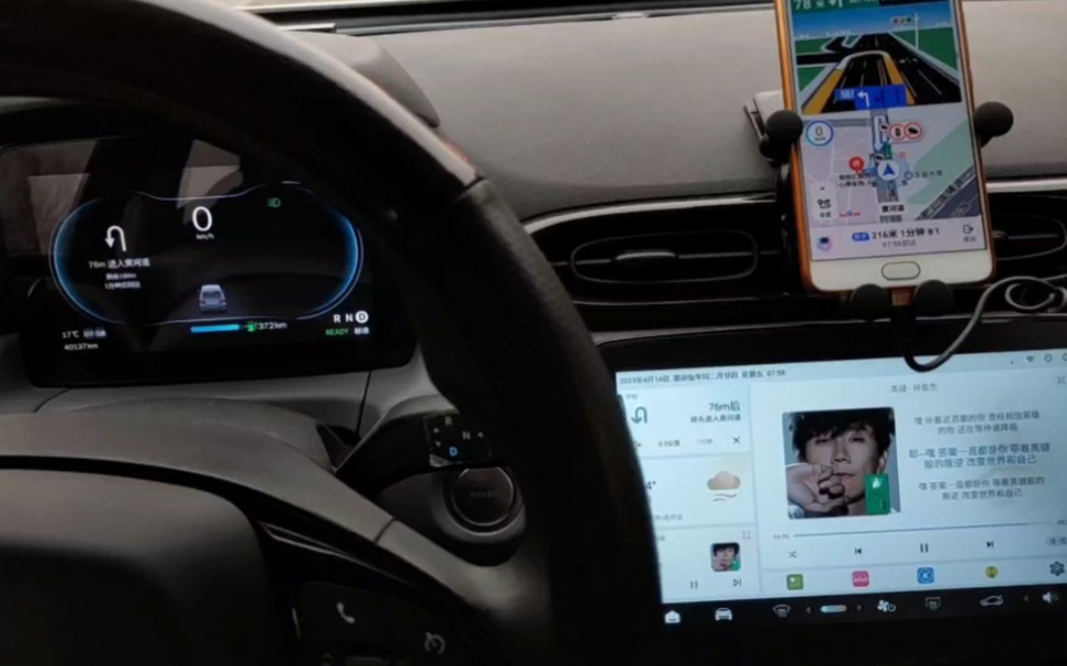 零跑T03车机系统破解安装第三方app使用体验!