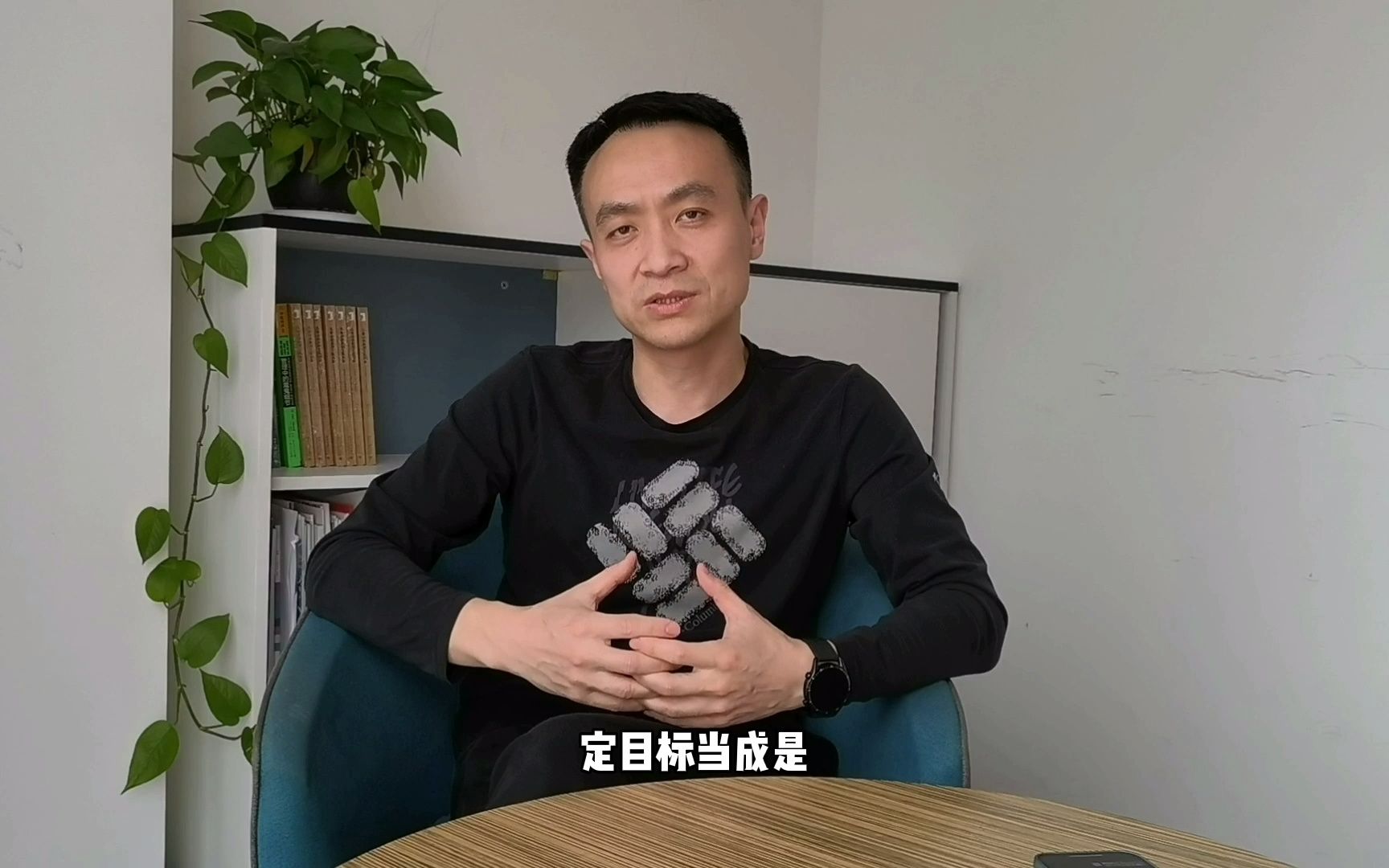 如何打造高效执行的团队
