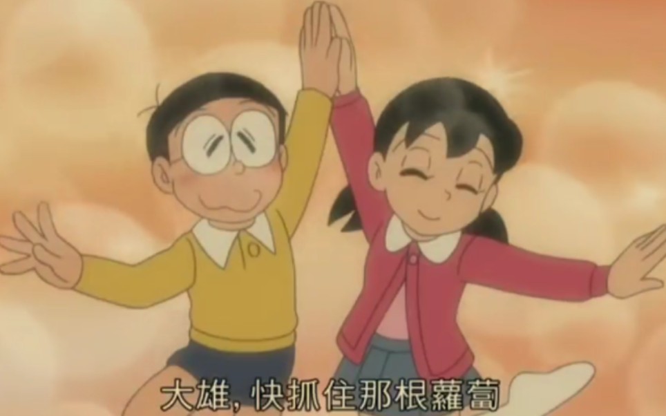 哆啦A梦中的一些跳舞镜头