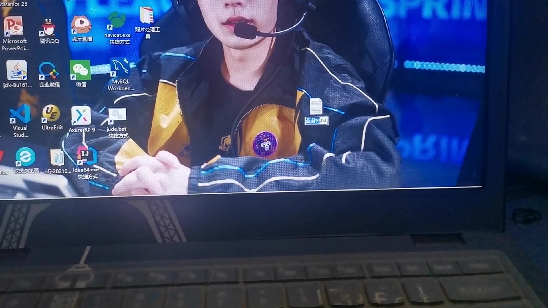 给闺蜜录的html圣诞树