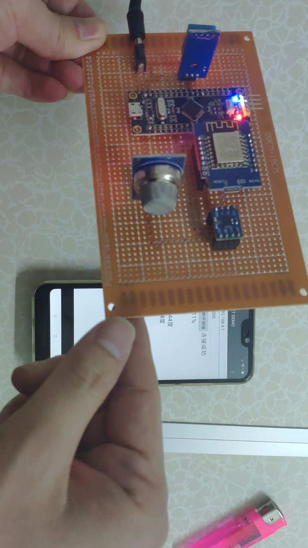 【毕业设计】基于STM32和ESP8266的楼宇健康参数监控系统