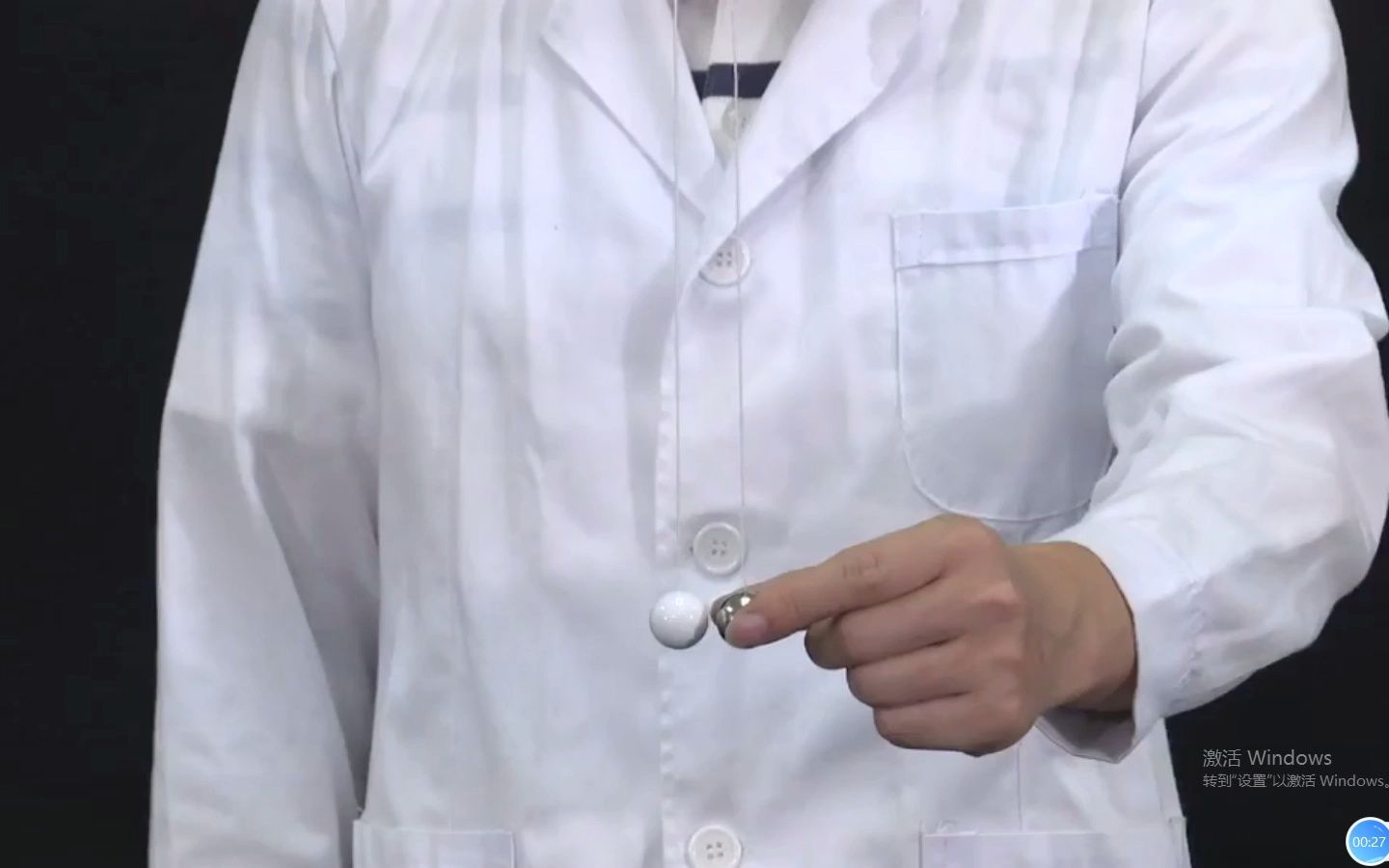 质量不同小球的碰撞