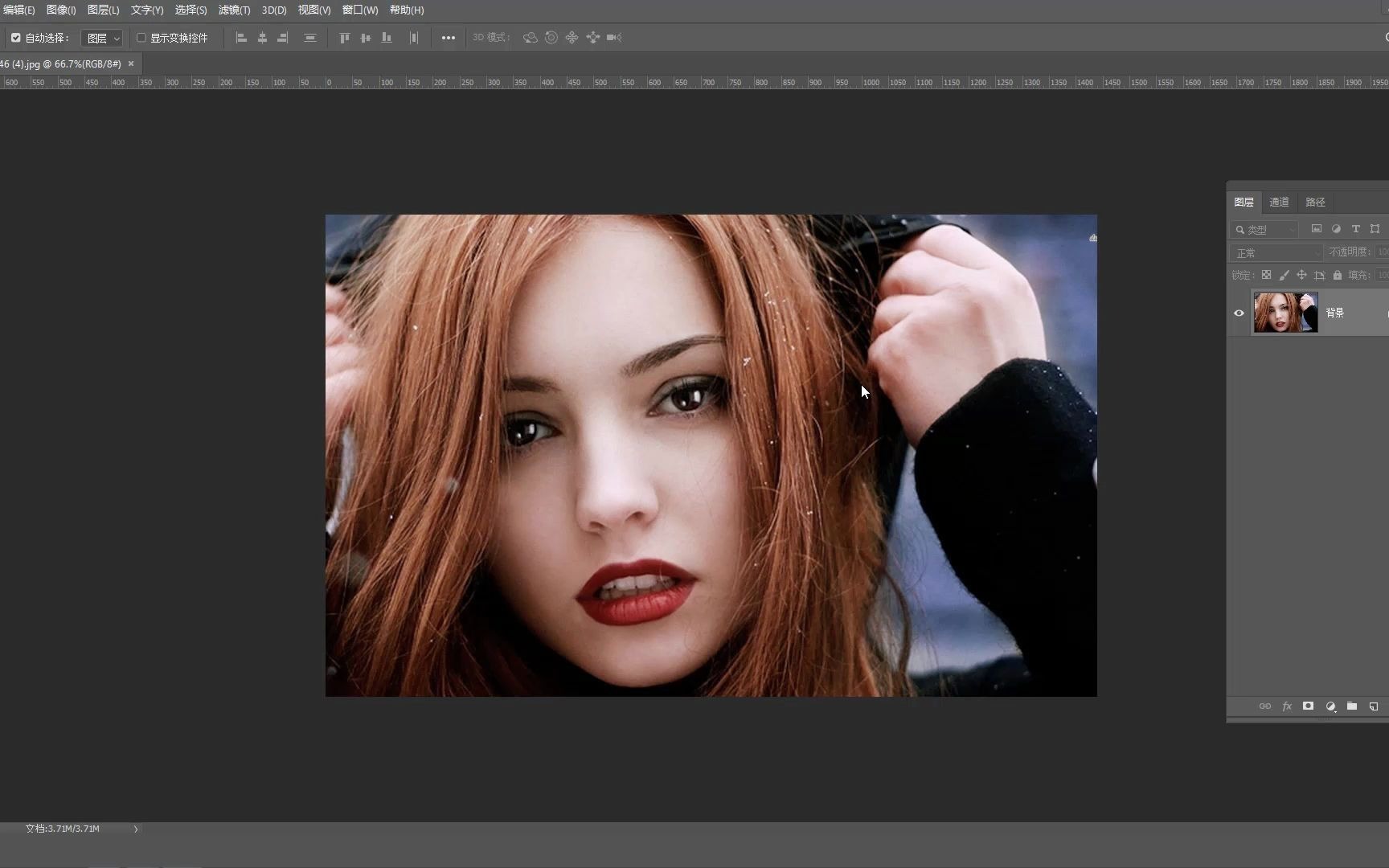 Photoshop 电商设计图片排版方法技巧