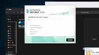 3dmax2022安装视频教程匹配vray6.2渲染器中文版
