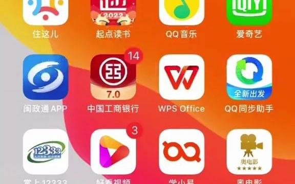 电子商务师,计算机程序员为响应国家职业技能提升补贴政策只要个人...