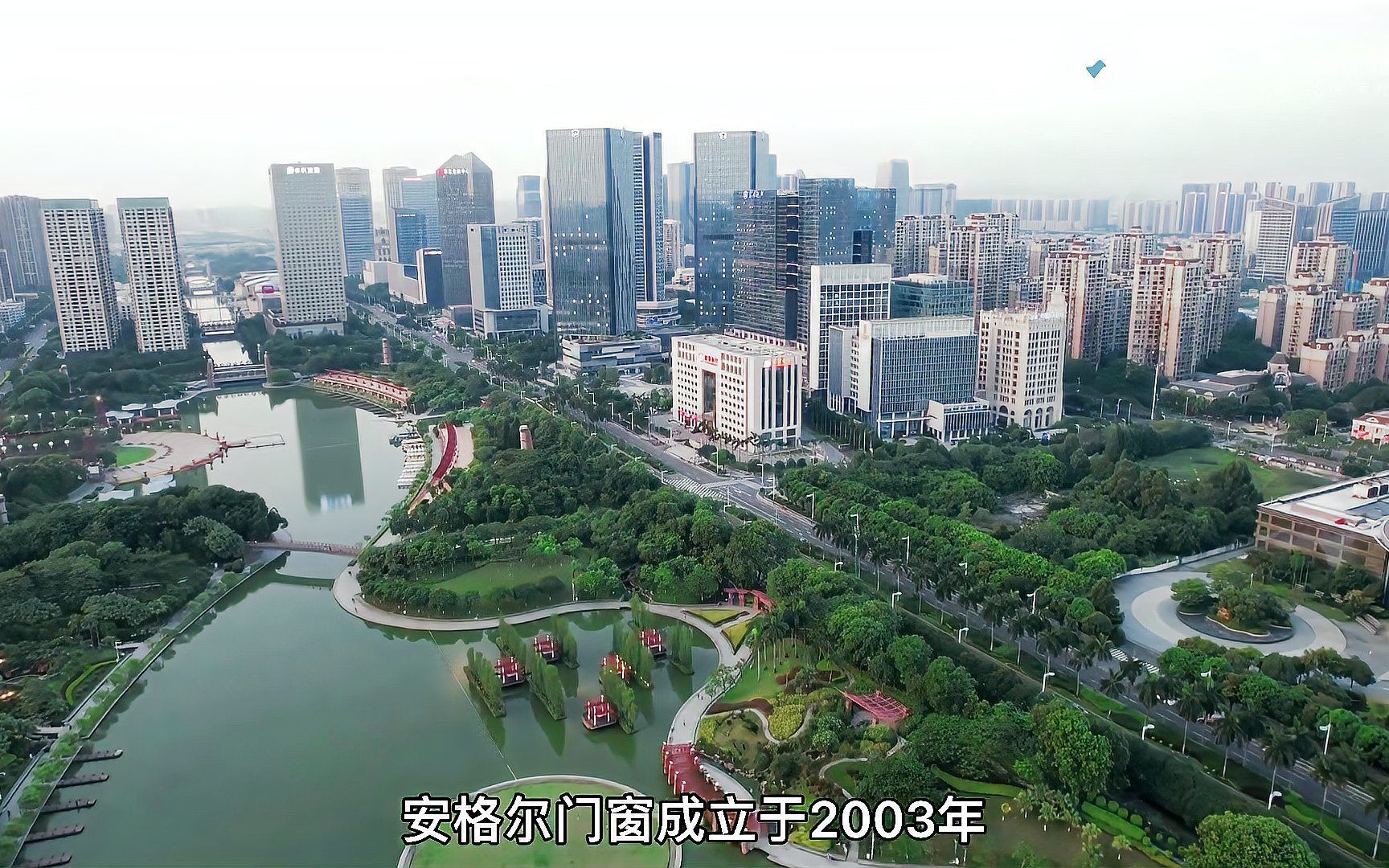 走进安格尔门窗,揭秘高标准品质的系统门窗是如何锤炼而成的