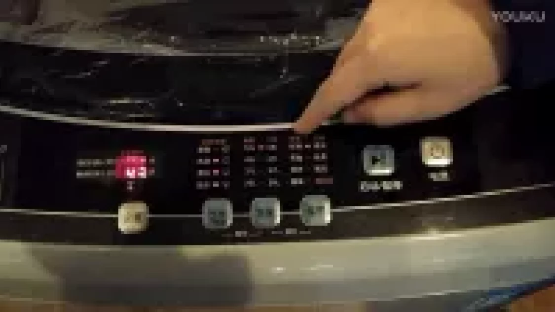 Midea/美的 MB75-eco11W 7.5公斤智能云波轮全自动洗衣机使用介绍