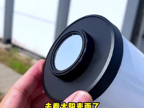 使用小型天文望远镜探索太阳表面,我们能看到什么