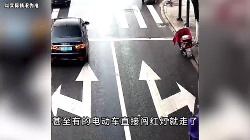 杭州的电动车要守规矩了