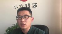 浦发信用卡新套路, 被风控的客户全额还款很容易被降额