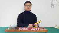 肝不好别着急,每天多敲打肝经,帮助排出毒素,疏肝理气养肝护肝