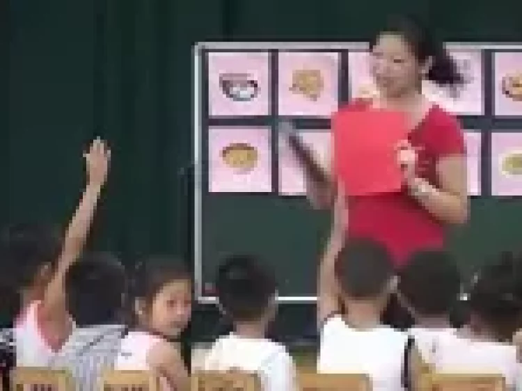 中班语言活动《早餐吃什么》陈璐(幼儿园幼儿教育教学优质课比赛...