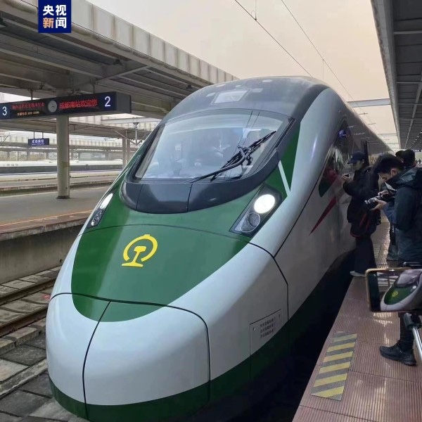 CR200J垃只因桶 