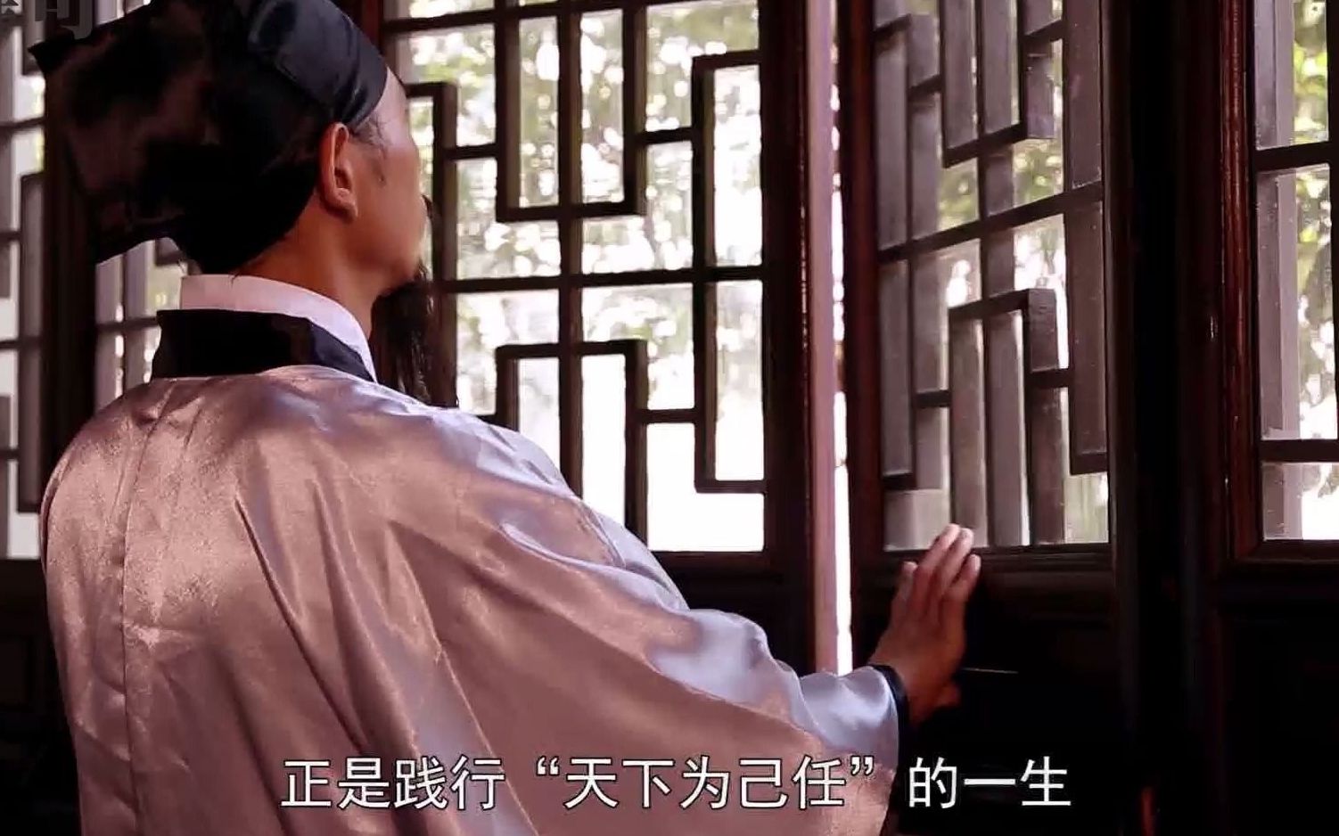 采思传媒—昆山宣传片—《贵廉》——顾炎武