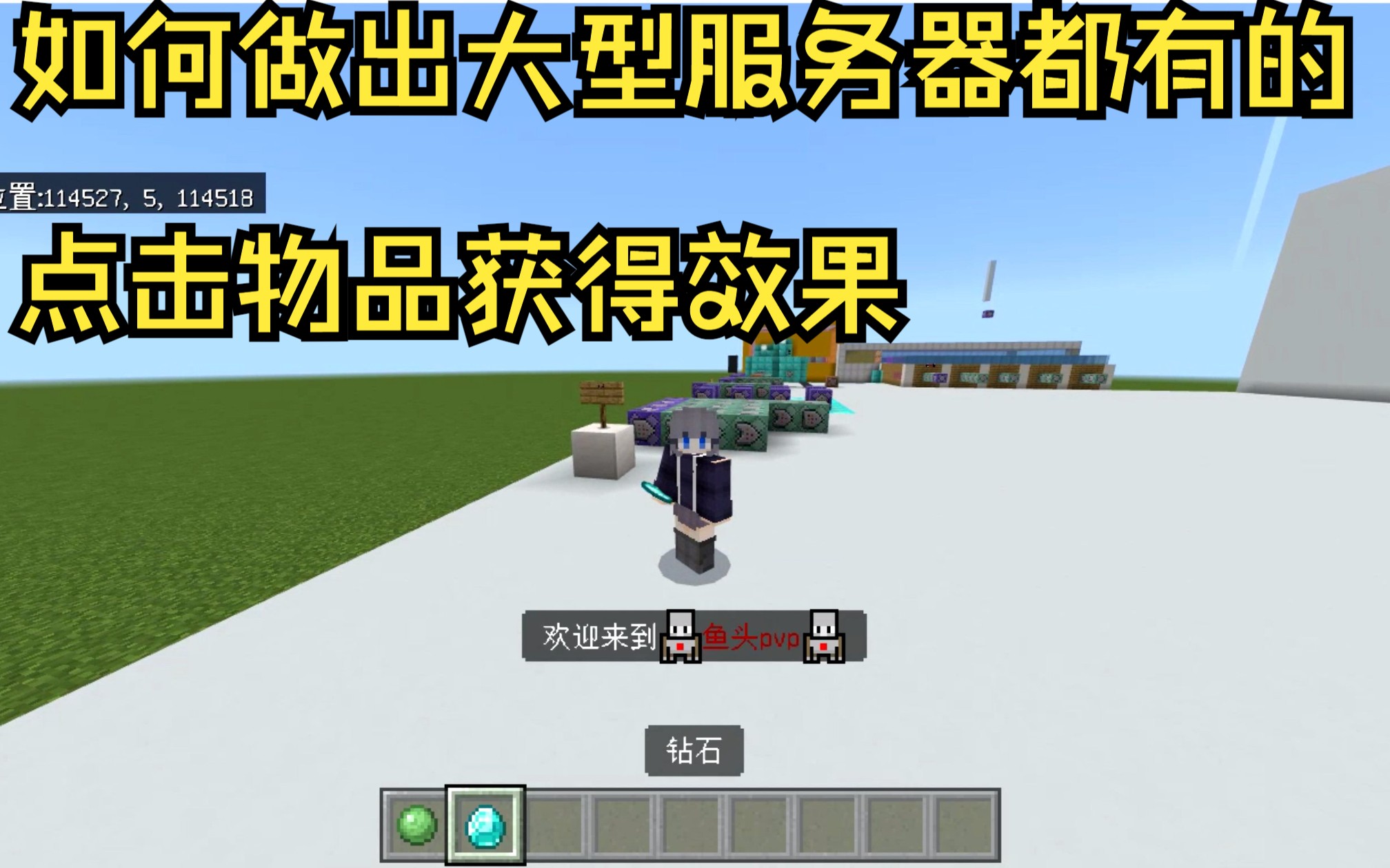 我是不是小黑子决定于这个视频的时长_单机游戏热门视频