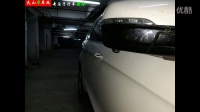 长安福特锐界/翼虎/探险者安装360度全景行车记录仪/新疆乌鲁木齐...