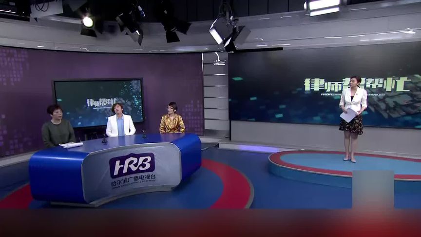 律师:用人单位需赔偿一次性补偿金 医疗期内工资要照发