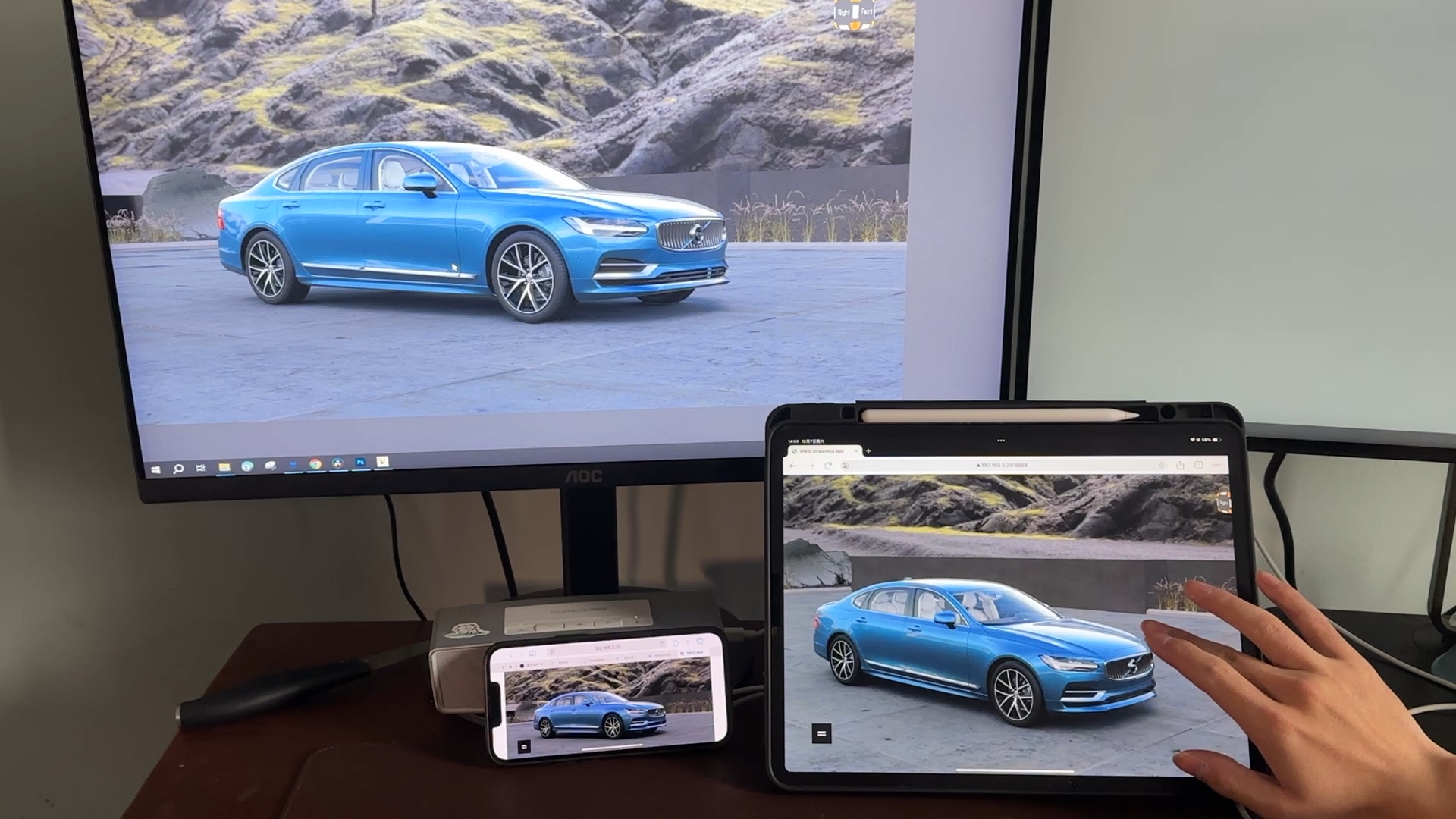 UE5+VRED 汽车可视化零基础到大师课程—VRED实时渲染评审系统...