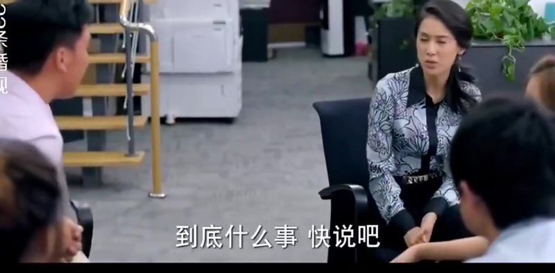 财务总监突然辞职,公司员工议论纷纷,怀疑有内幕