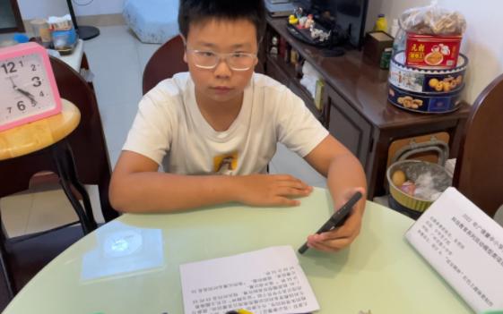 ...模型类项目竞赛活动#朱晋炜#中学男子组#广州市第十中学#延安精神...