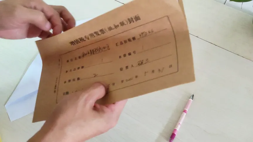 一般纳税人当月认证好了进项发票后,其中抵扣联需要装订成册