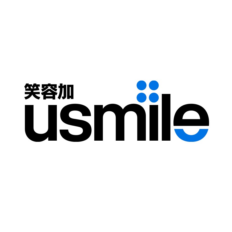 usmile笑容加 