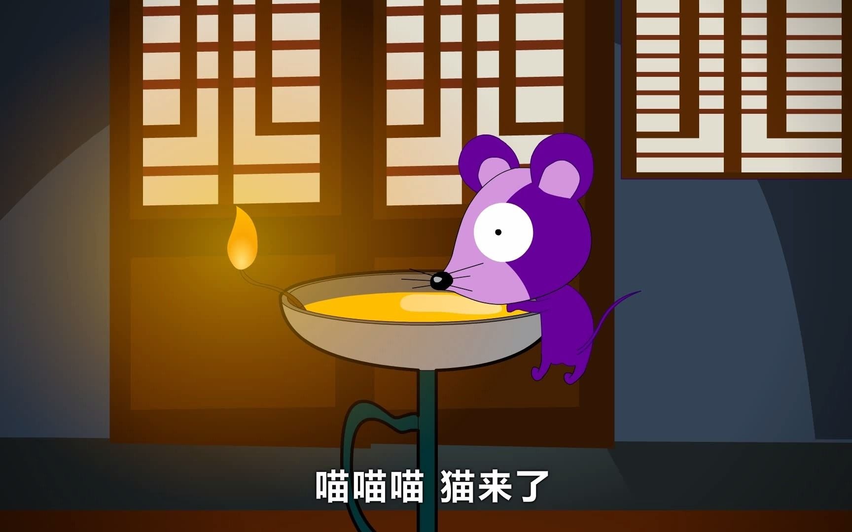 《小老鼠上灯台》舞蹈教学版-儿童启蒙舞蹈教程 幼儿园舞蹈老师动作...