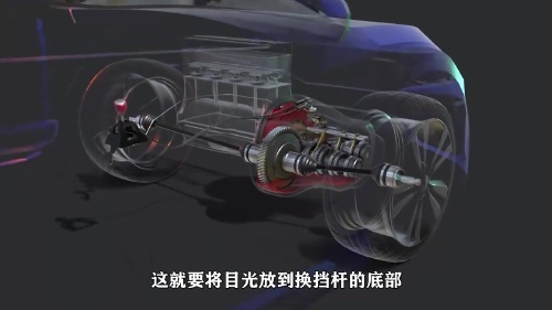揭开"变速器"的神秘面纱:轻松掌握汽车变速的奥秘与原理