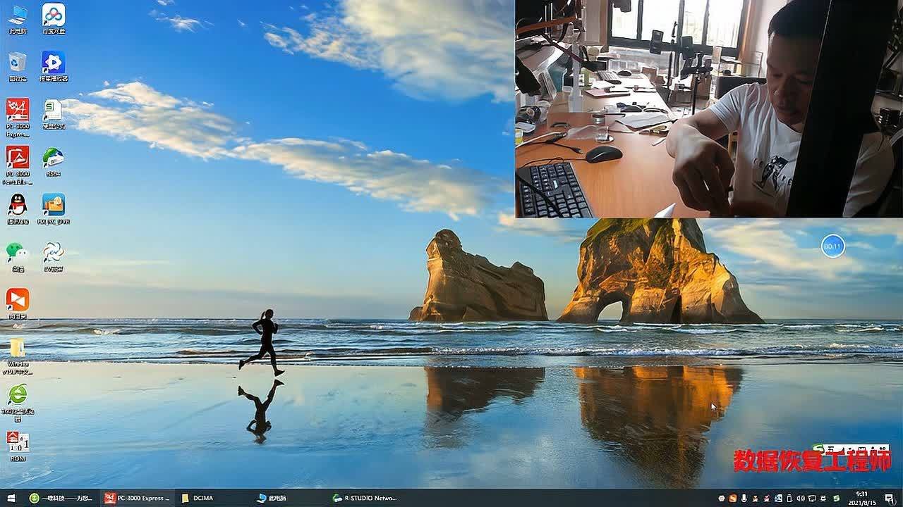 数据恢复专业设备怎么读写ROM,固件解锁PC3000轻松搞定