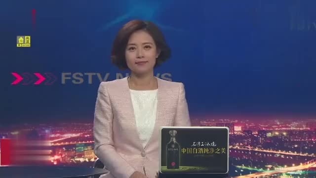 礼仪植于心 佛山启动文明礼仪主题.