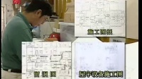 砌筑工程现场施工视频