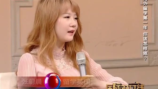 在国内数学排倒数,在国外留学竟然排第一,国外数学真的很差吗?